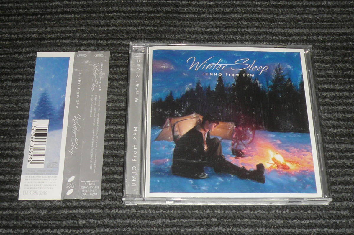 JUNHO(From 2PM) 「Winter Sleep 」初回盤B /【Buyee】 Buyee - Japanese Proxy ...