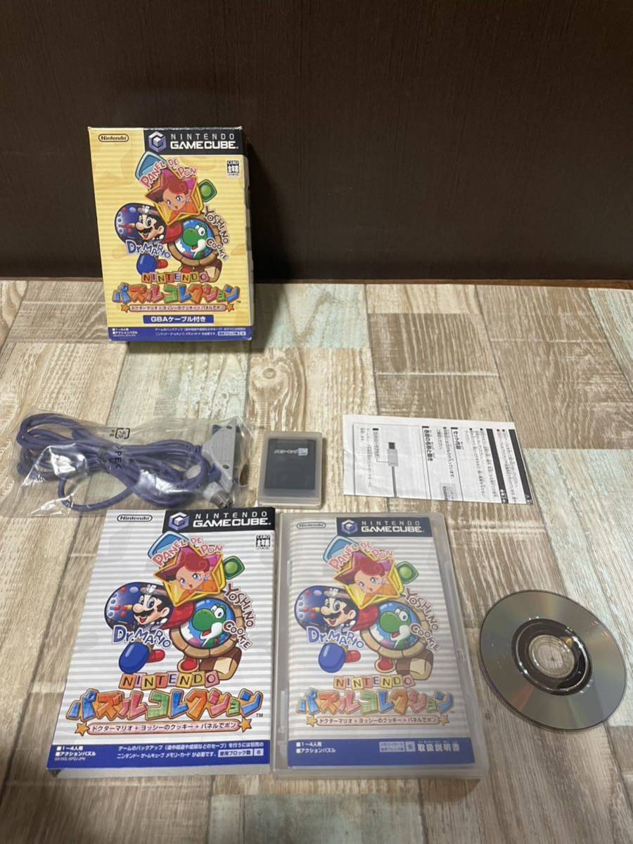 ゲームキューブ ニンテンドーパズルコレクション GBAケーブルあり Gamecube GC Nintendo Puzzle ...