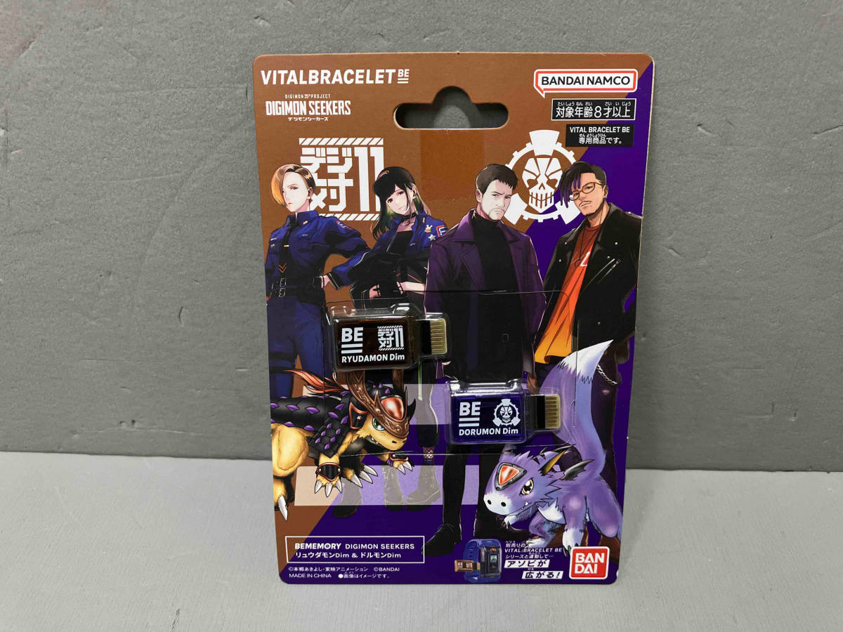 【未開封】BEMEMORY DIGIMON SEEKERS リュウダモンDim & ドルモンDim デジタルモンスター /【Buyee】 Buyee - Japanese Proxy ...