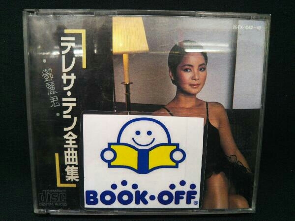 テレサ・テン CD 全曲集[2CD] /【Buyee】 Buyee - Japanese Proxy Service | Buy from Japan!