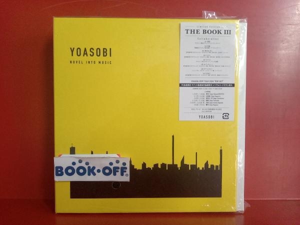 YOASOBI CD THE BOOK 3(完全生産限定盤) /【Buyee】 Buyee - Japanese Proxy Service ...