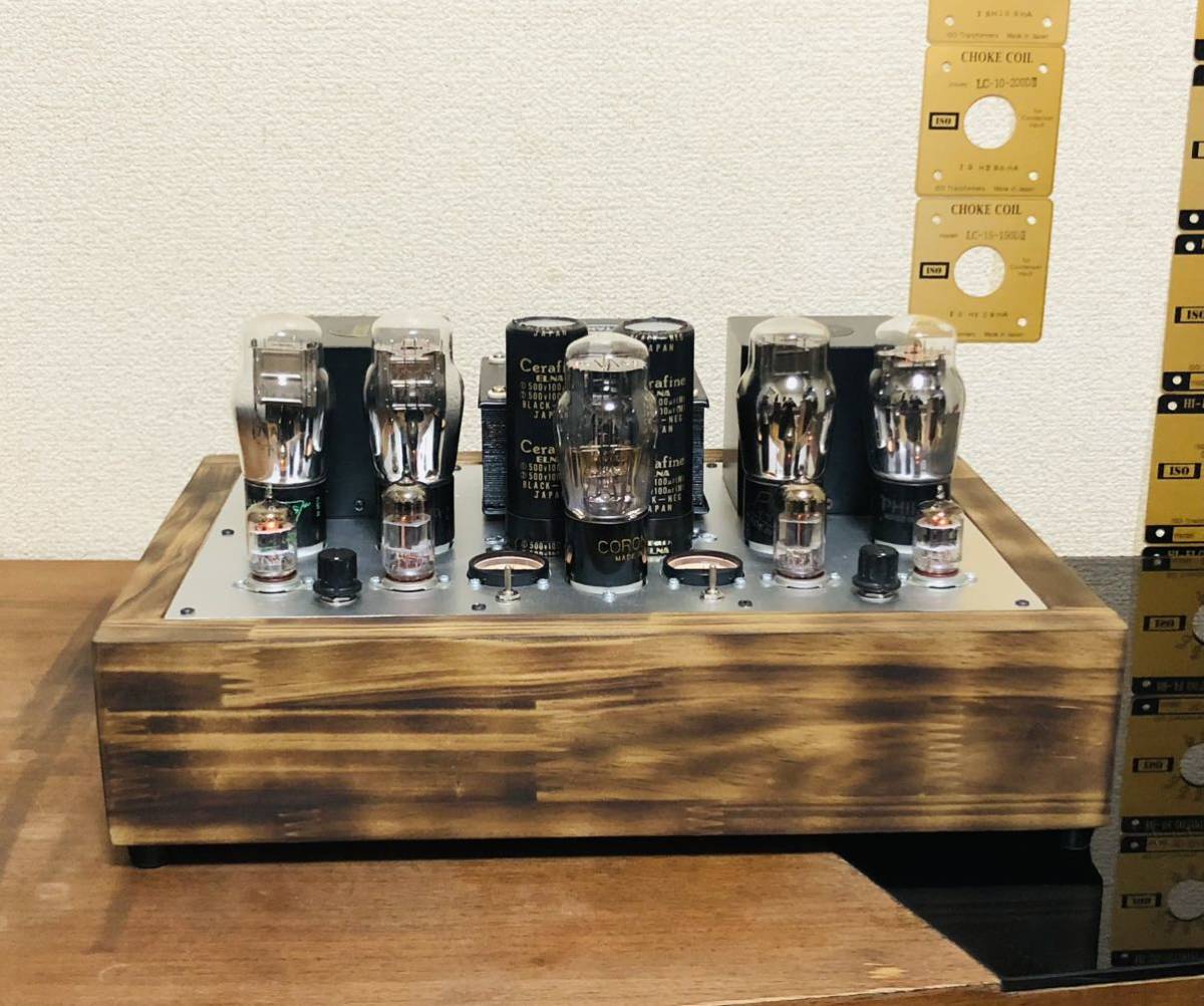 71A PUSH PULL 管アンプHIRATA TANGO. /【Buyee】 Buyee - Japanese Proxy Service | Buy from Japan!