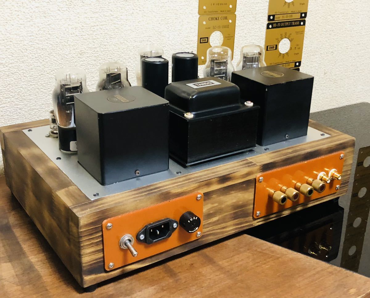 71A PUSH PULL 管アンプHIRATA TANGO. /【Buyee】 Buyee - Japanese Proxy Service | Buy from Japan!