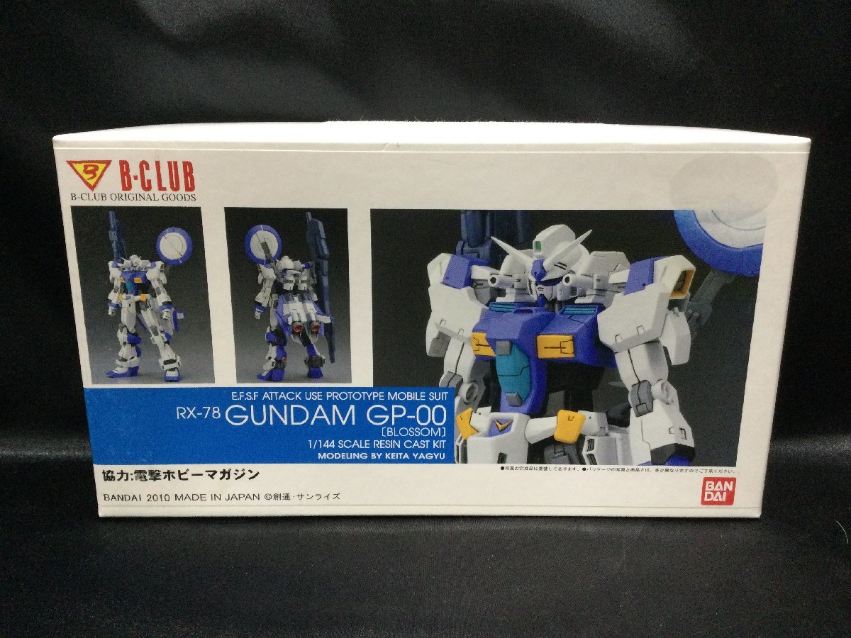 ★内袋未開封 B-CLUB 1/144 RX-78 ガンダム試作0号機 ブロッサム GUNDAM GP-00 レジンキャストキット BANDAI ガレージキット /【Buyee】 Buyee ...