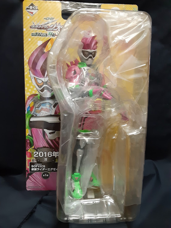 仮面ライダーエグゼイド 一番くじ 2016年賞 ソフビクス SOFVICS 仮面ライダージオウ vol.3 feat.双動 仮面ライダーW /【Buyee】 Buyee - Japanese ...