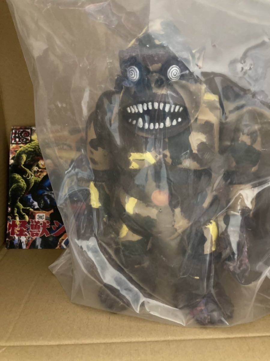 HxS メカゴリラ獣 HS ILUILU zollmen UZUMARK IZUMONSTER mutant vinyl hardcore tkom リアルヘッド 真頭玩具 realhead ...
