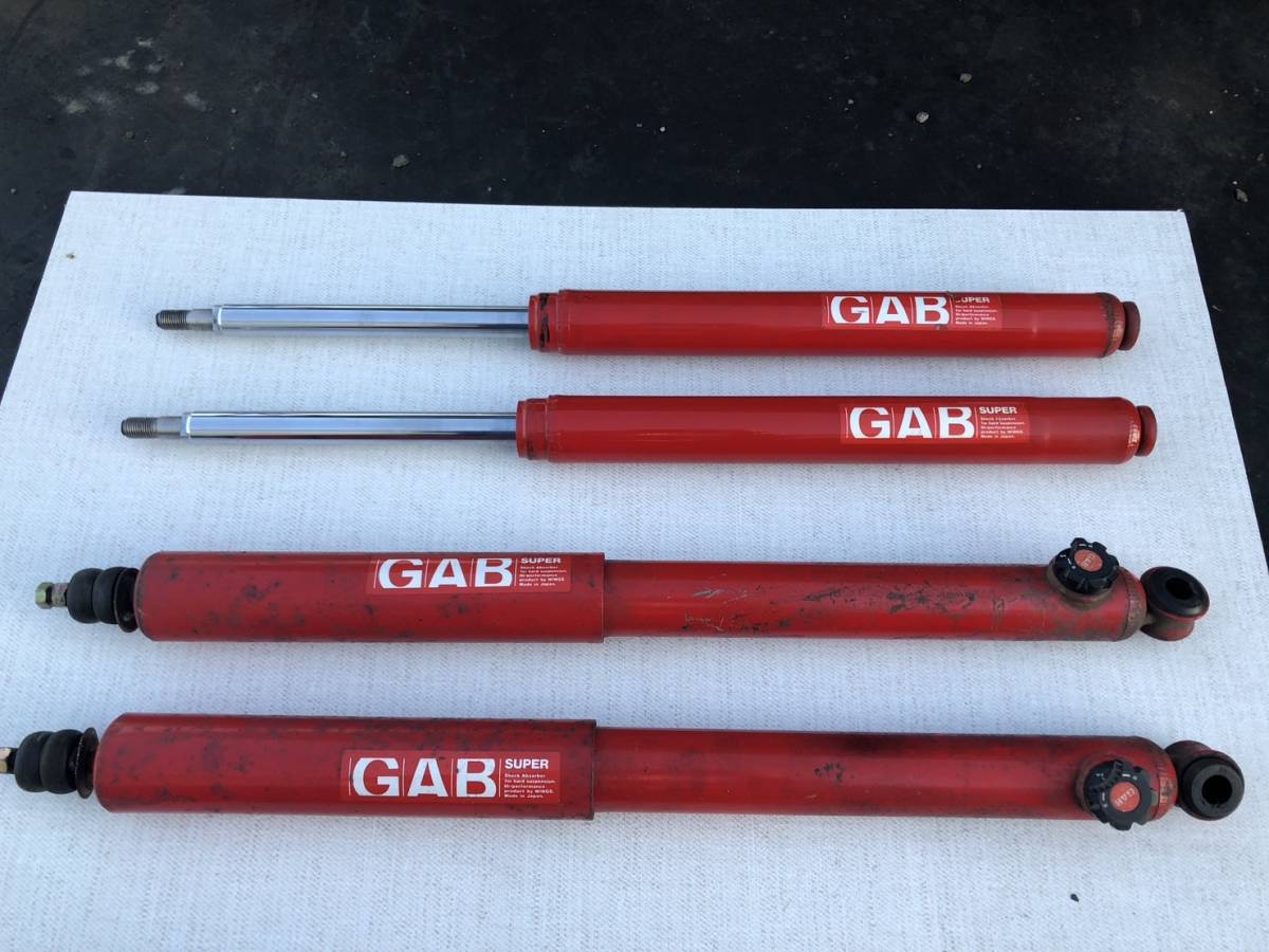 セリカXX GA61 MA61 MA63 GAB ショックアブソーバ 一台分 GX71 GX61 /【Buyee】 Buyee - Japanese Proxy Service | Buy ...