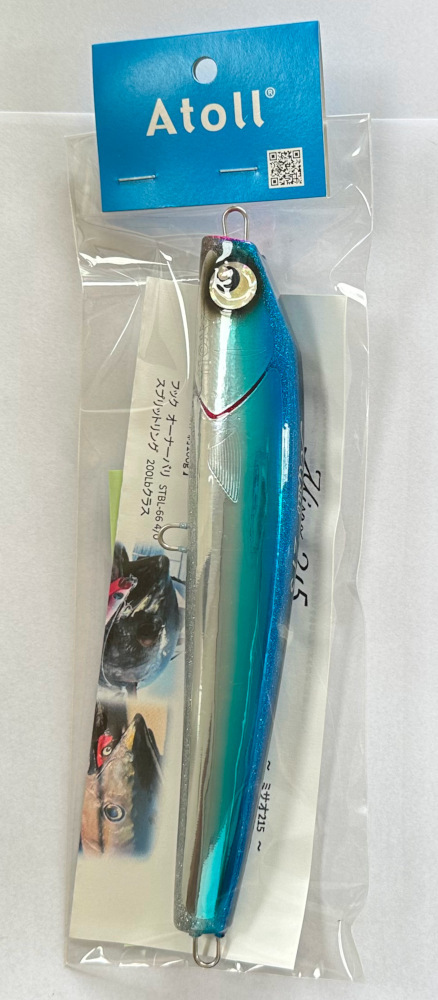 送料無料 Atoll ミサオ Misao 215 ブルーミラー /【Buyee】 Buyee - Japanese Proxy Service | Buy from Japan!