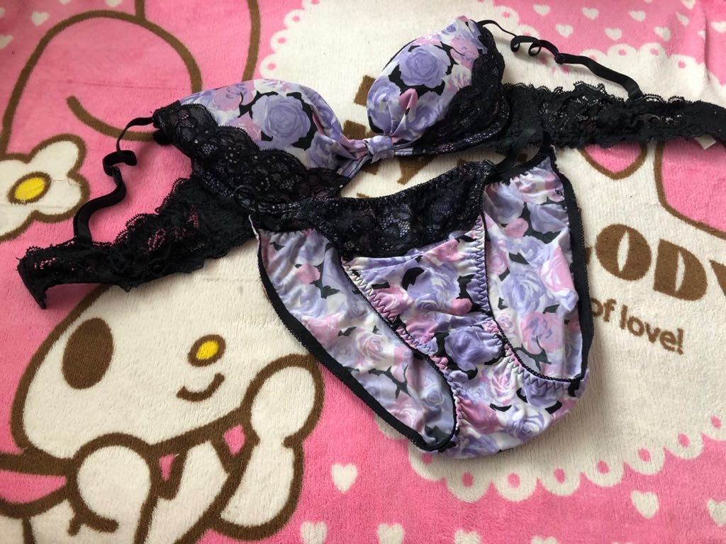 エメフィール 女の子 C75ブラジャー Lショーツ セット 清楚系 (^-^)_K② /【Buyee】 Buyee - Japanese Proxy Service | Buy from Japan!