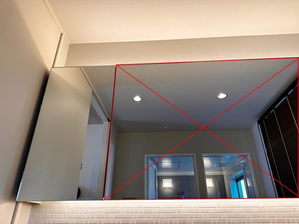 27094 オリジナル 洗面化粧台 ミラーキャビネット収納 W2090 人造大理石 ※真ん中鏡無し 展示品/取り外し品/未使用品/三木市出荷 ...