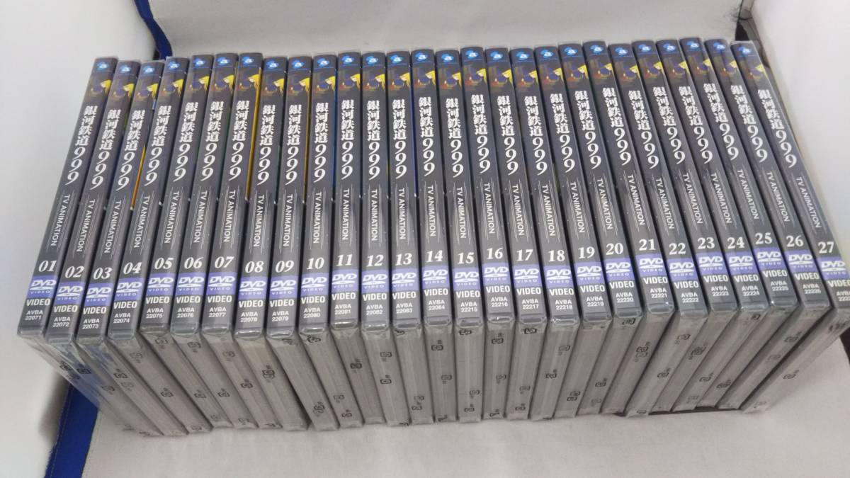 未開封品 銀河鉄道999 DVD1巻~27巻セット /【Buyee】 Buyee - Japanese Proxy Service | Buy from Japan!