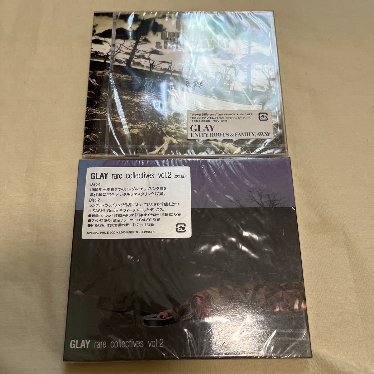 GLAY CD2枚セット rare collectives vol.2/UNITY ROOTS & FAMILY,AWAY /【Buyee】 Buyee - Japanese Proxy ...