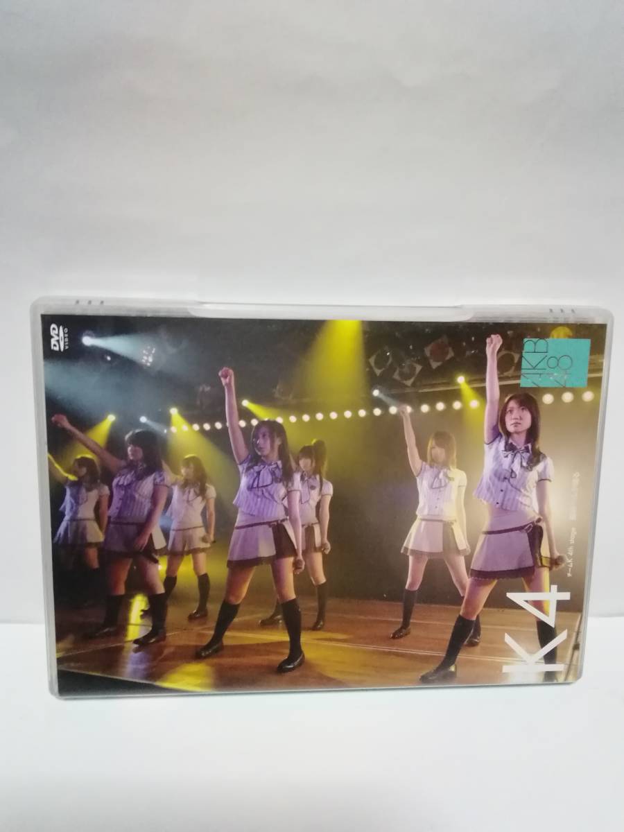 DVD AKB48 4th stage 最終ベルが鳴る /【Buyee】 Buyee - Japanese Proxy Service | Buy from Japan!