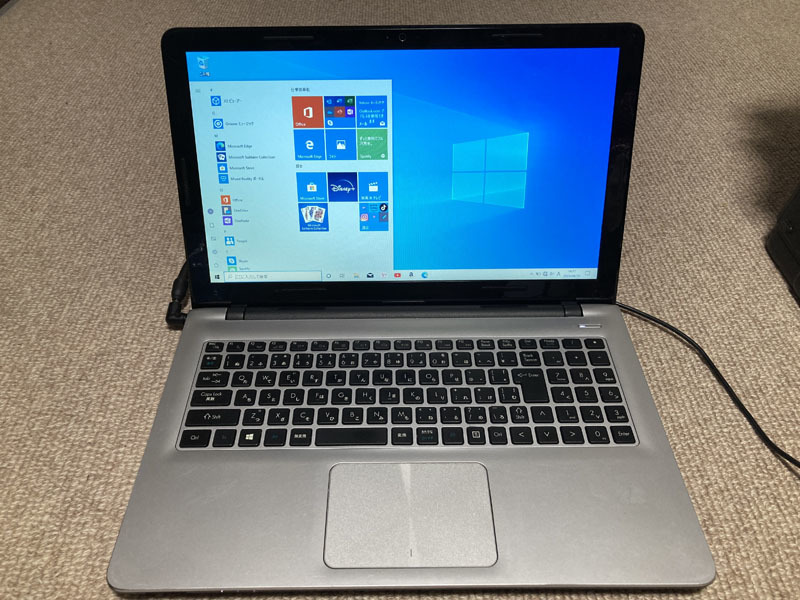 ★ [ 中古 ] mouse compute /【Buyee】 Buyee - Japanese Proxy Service | Buy from Japan!