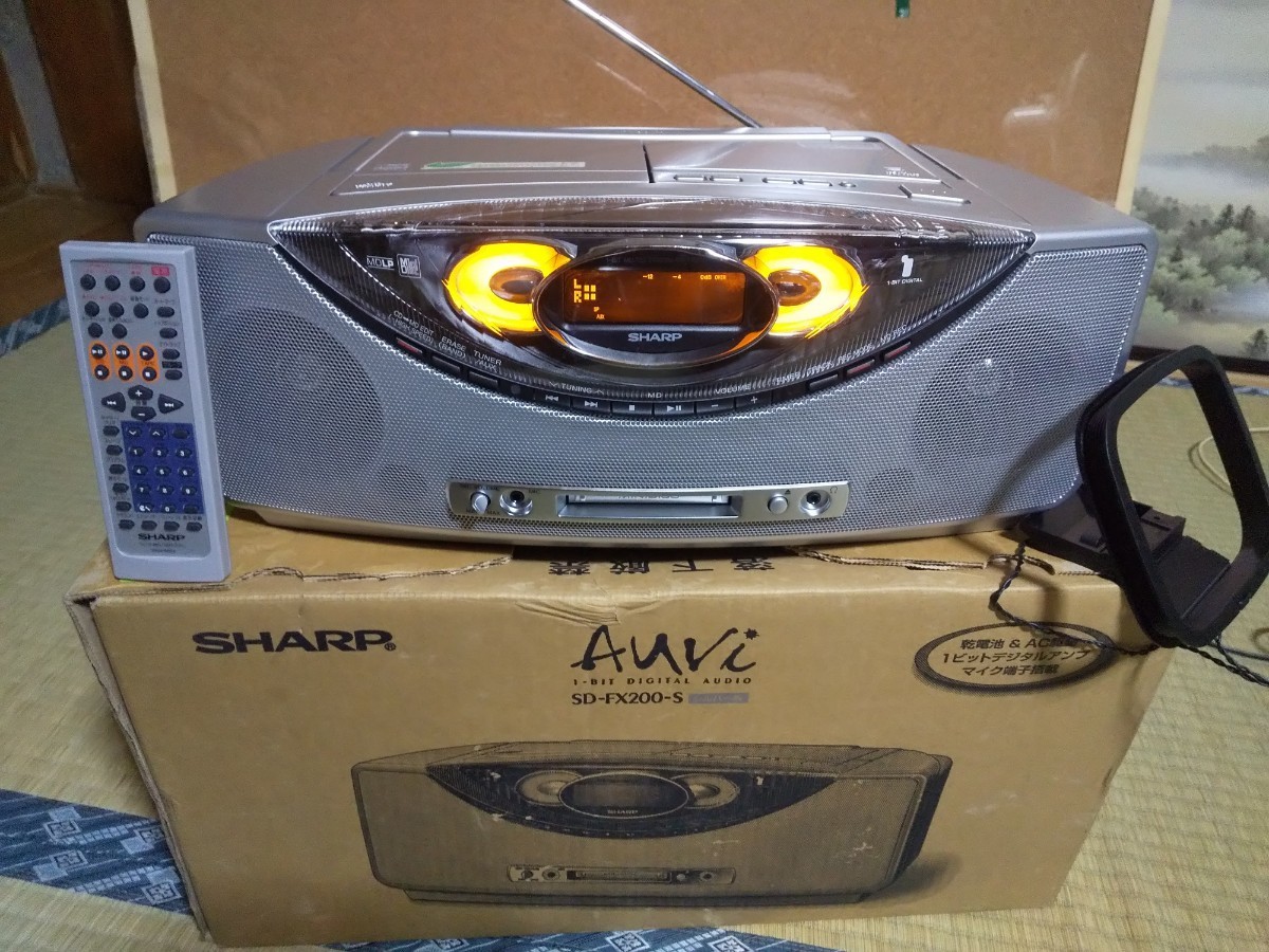 SHARP 1ビット MD/CDシステムSD-FX200-S(シルバー) ラジオ CD MD カセットテープ シャープ CDラジカセ /【Buyee】 Buyee - Japanese ...