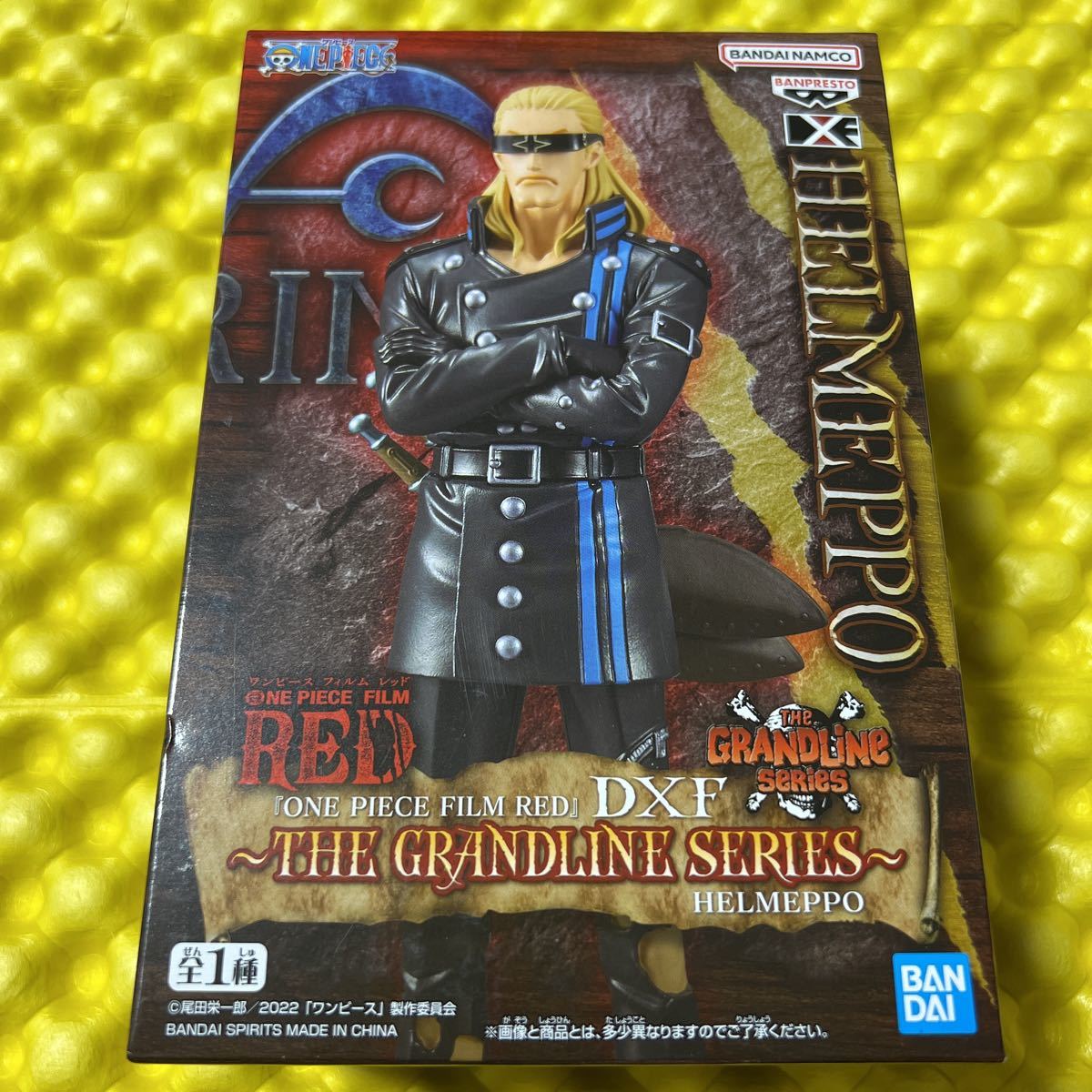 バンプレスト 「ONE PIECE FILM RED」 DXF -THE GRANDLINE SERIES- HELMEPPO ヘルメッポ フィギュア /【Buyee】 Buyee ...