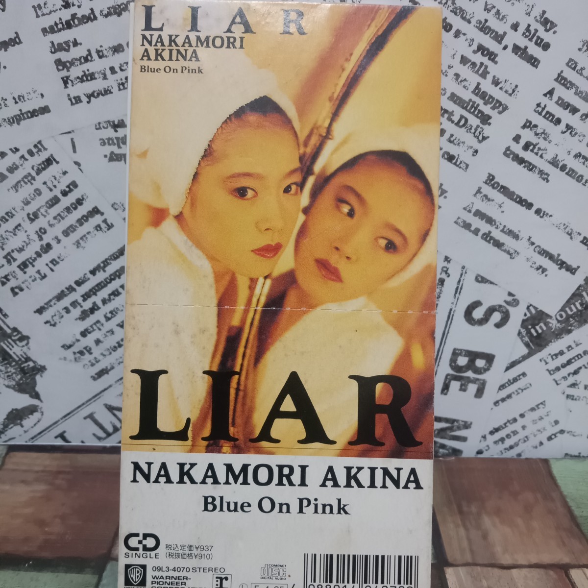 中森明菜 Liar 8cmCD /【Buyee】 Buyee - Japanese Proxy Service | Buy from Japan!