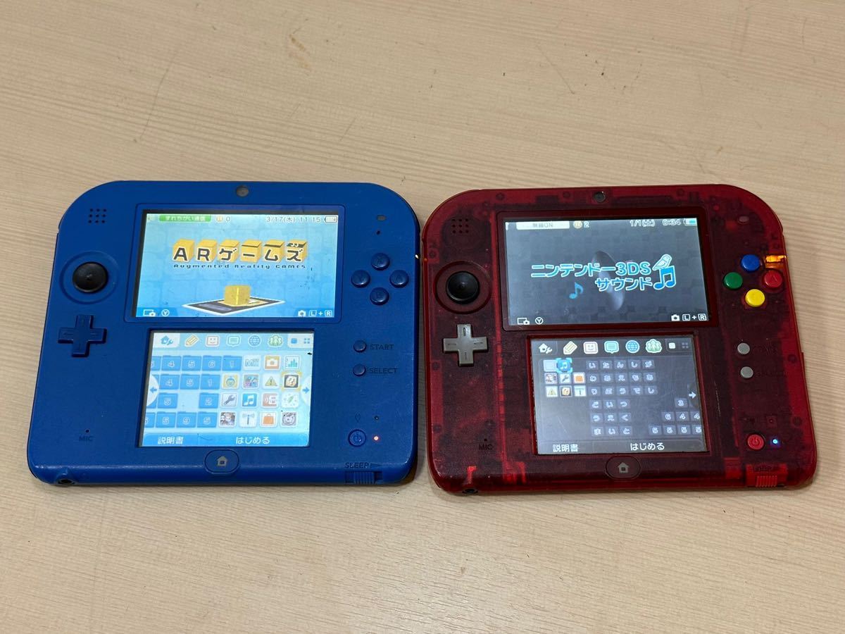 NINTENDO 2DS ニンテンドー 2DS 本体 動作確認済み 2台セット レッド ブルー /【Buyee】 Buyee ...