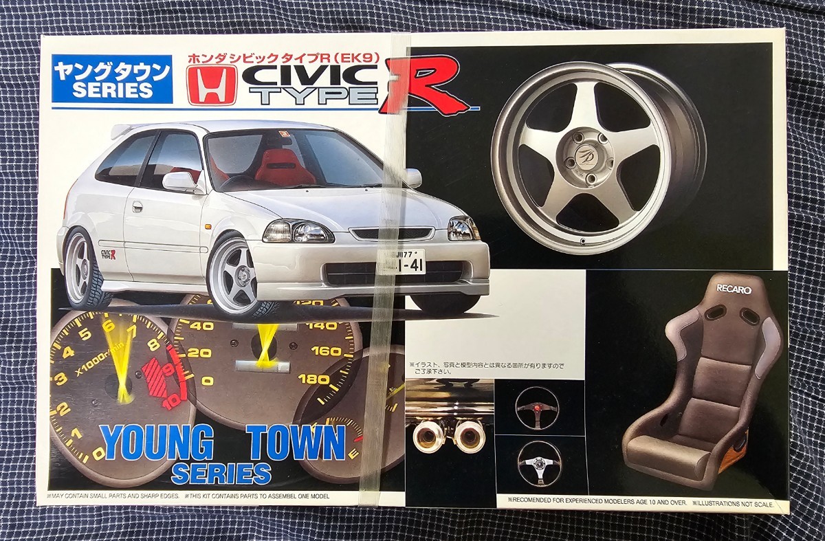 フジミ ホンダ シビック タイプR EK9 1/24 YOUNG TOWN SERIES /【Buyee】 Buyee - Japanese Proxy Service | Buy from ...