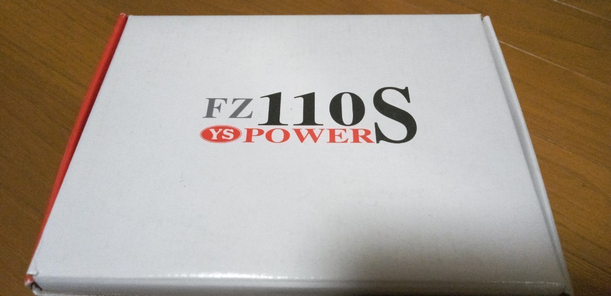YSエンジンFZ110S新品です。 /【Buyee】 Buyee - Japanese Proxy Service | Buy from Japan!