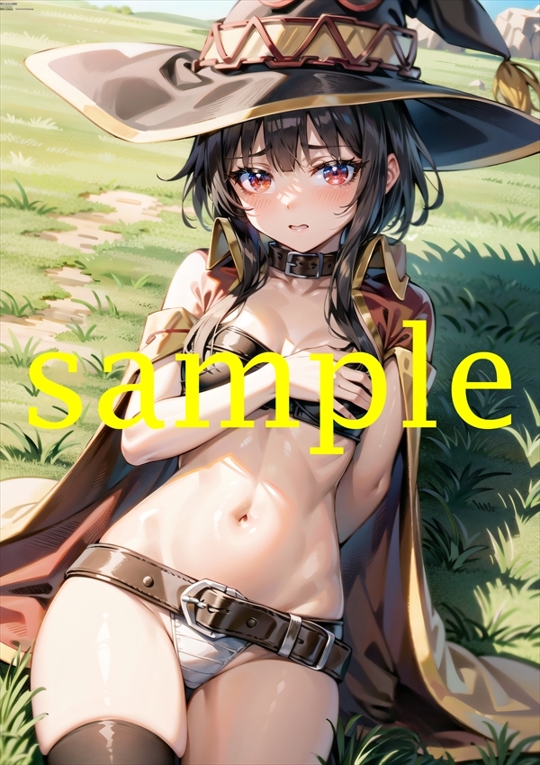 E329 めぐみん 同人 光沢高品質 A4サイズ オリジナル アニメ イラストアート ポスター 美少女 セクシー 美乳 美尻 下着 フェチ /【Buyee】 Buyee - Japanese ...