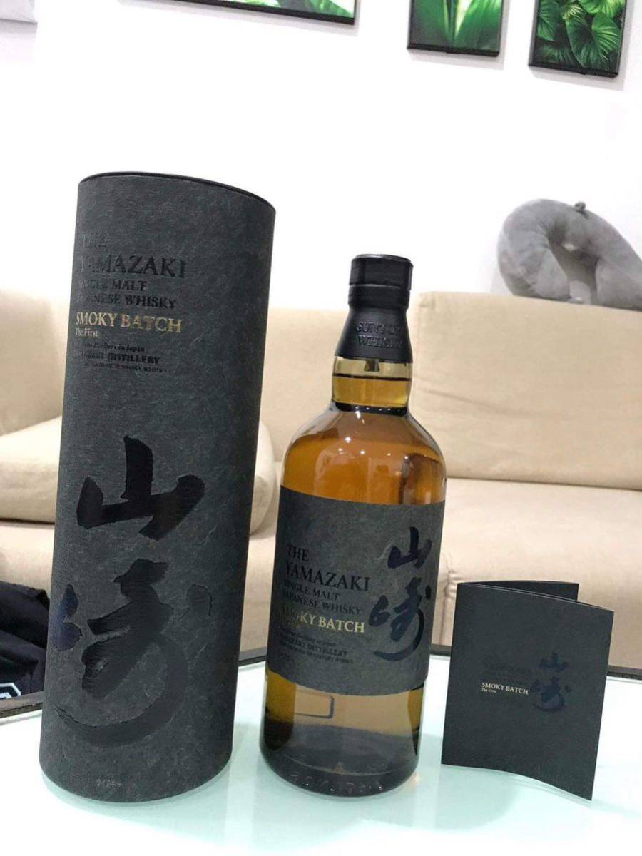 SUNTORY（サントリー）山崎 スモーキーバッチ ザ ファースト 43％ 700ml /【Buyee】 Buyee - Japanese Proxy Service | Buy from ...