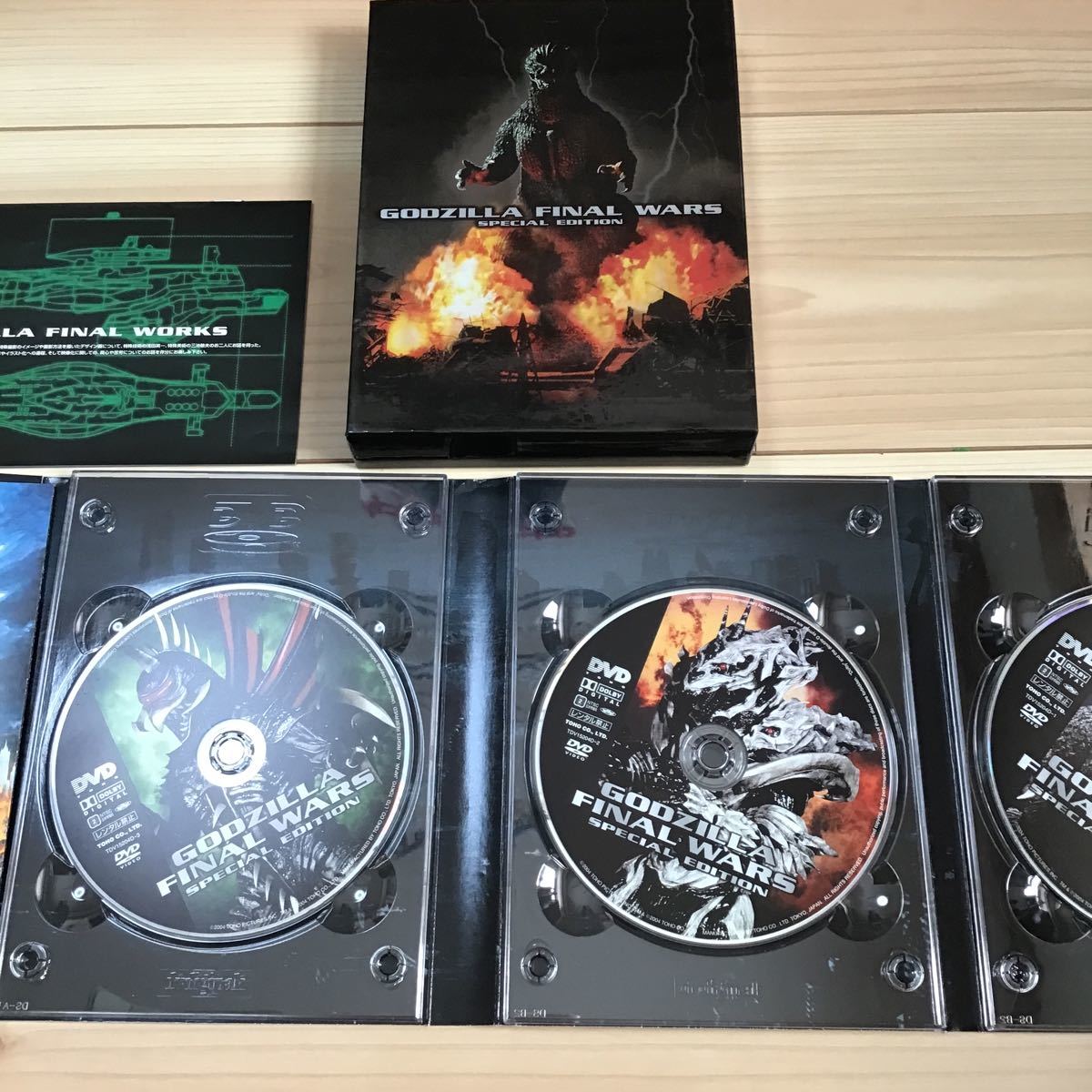 ゴジラファイナルウォーズ GODZILLA FINAL WARS DVD スペシャル・エディション /【Buyee】 Buyee ...