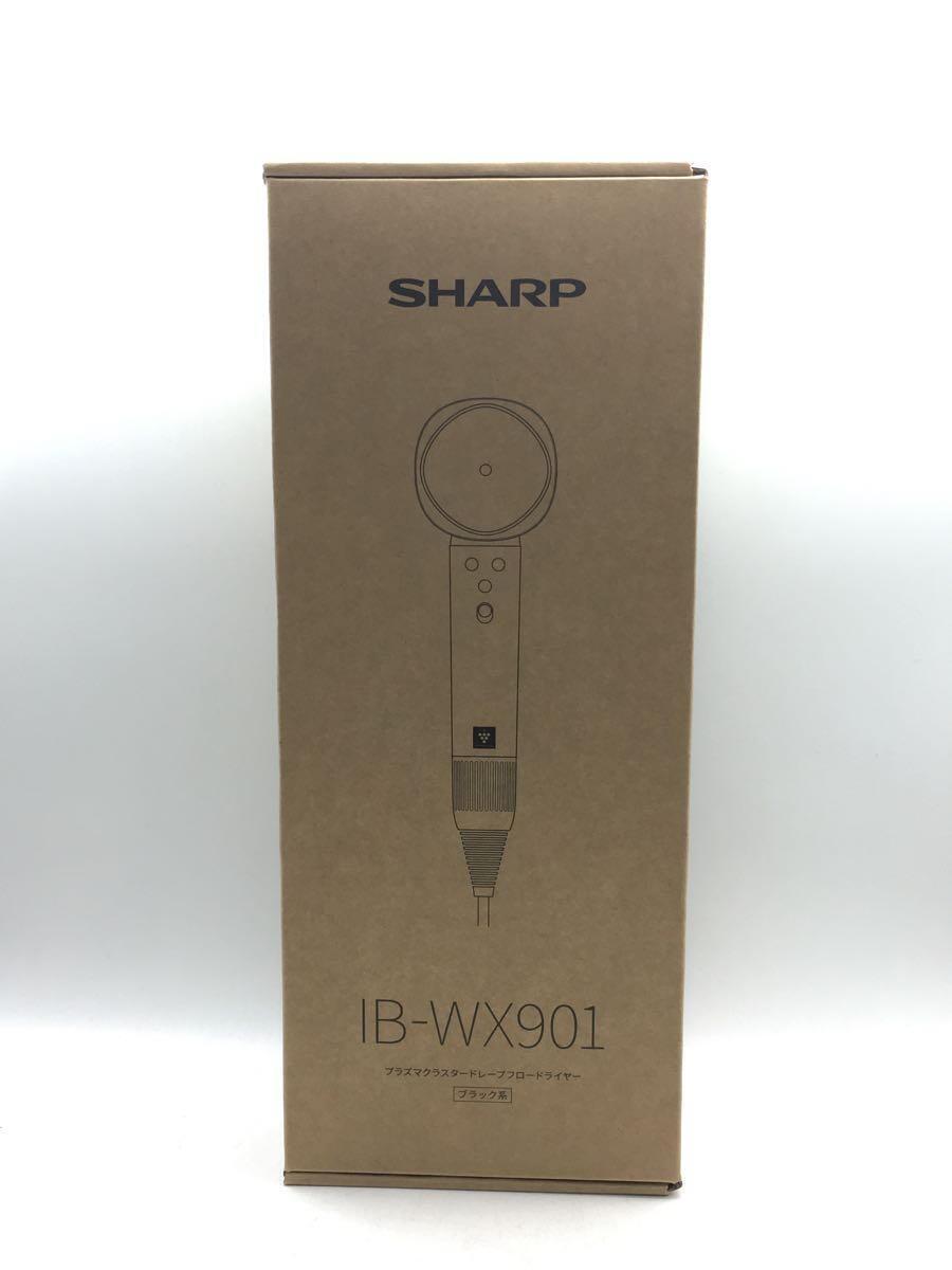 SHARP ドライヤー・ヘアアイロン IB-WX901-B /【Buyee】 Buyee - Japanese Proxy Service | Buy from Japan!