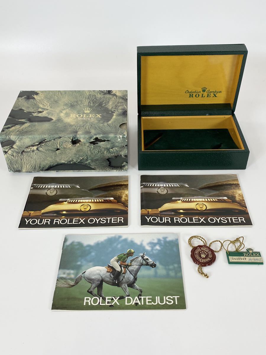 ROLEX ロレックス 16013 外箱 内箱 冊子 7点 /【Buyee】 Buyee - Japanese Proxy Service | Buy from Japan!
