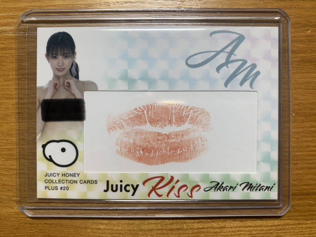 ジューシーハニー PLUS #20 美谷朱里 JUICY Kiss キスカード juicy honey /【Buyee】 Buyee - Japanese Proxy Service ...