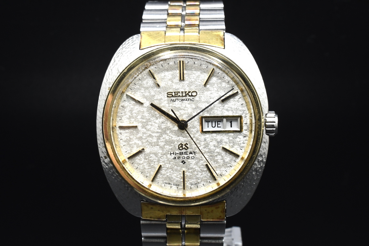 希少 GRAND SEIKO Ref.6146-8030 グランドセイコー 槌目ケース 61GS スターライト文字盤 メダリオン ...