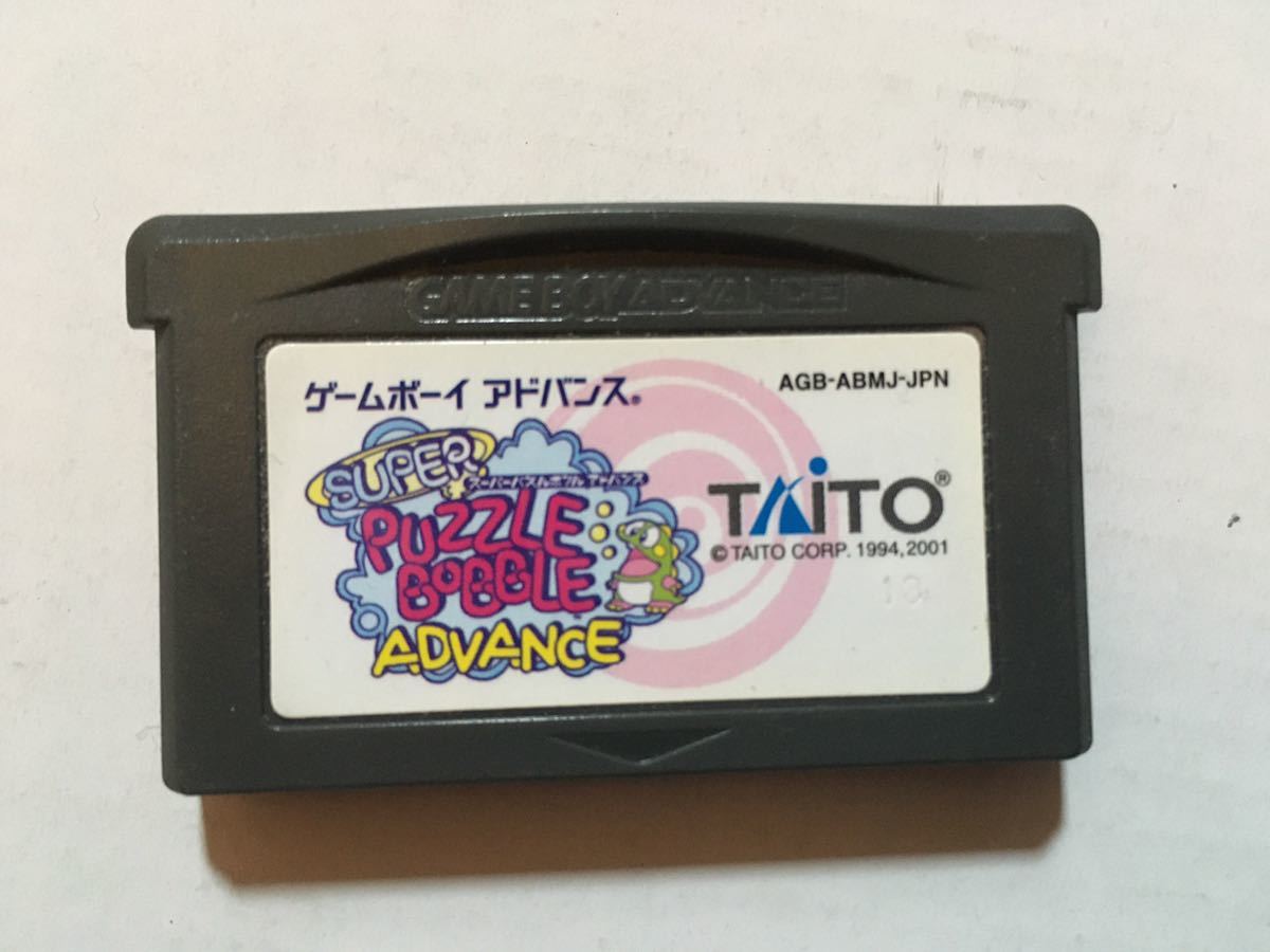 ★送料無料★ゲームボーイアドバンス スーパーパズルボブル PUZZLE BOBBLE タイトー 任天堂 GBA /【Buyee】 Buyee ...