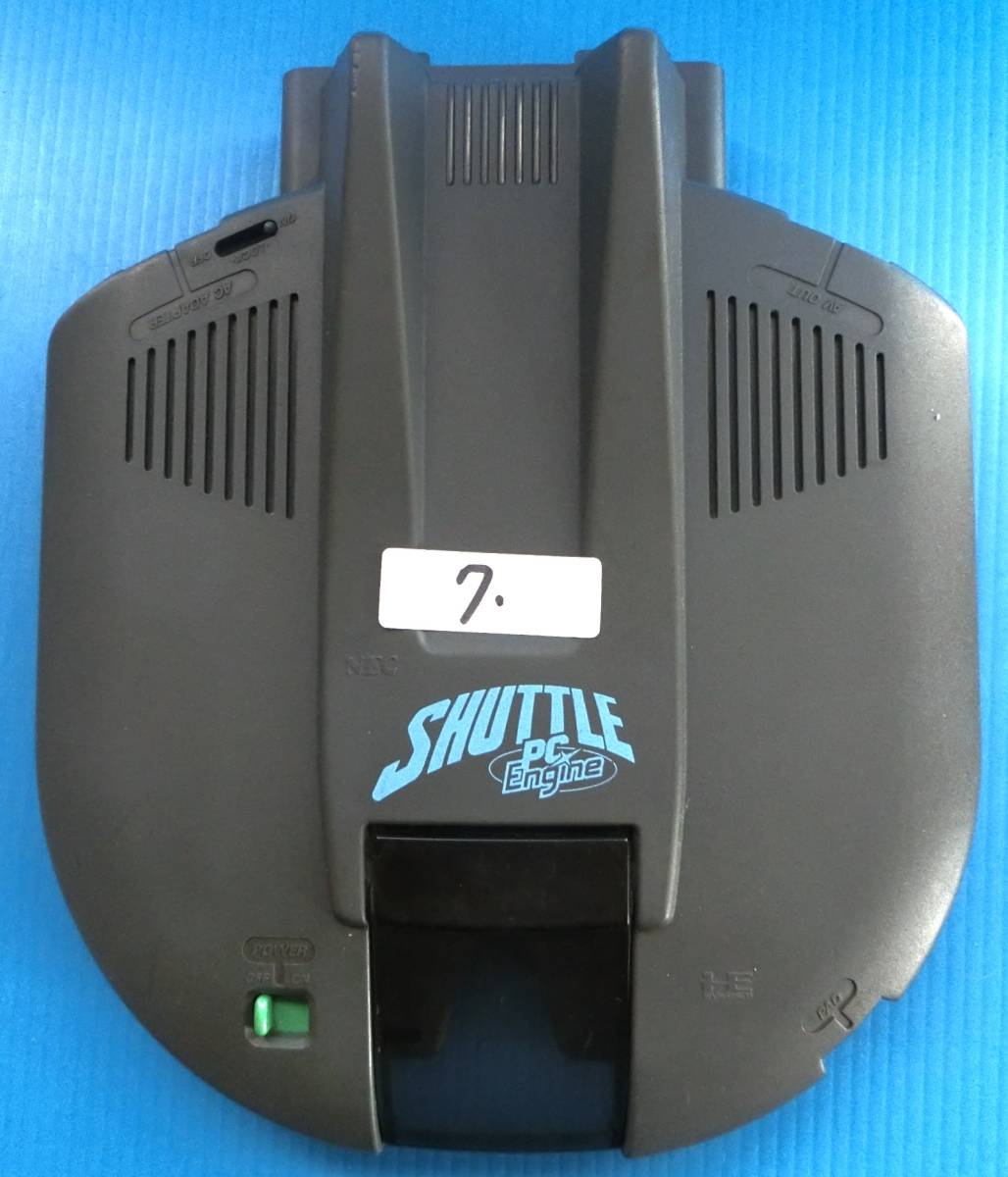 NEC PCエンジン PC-ENGINE Shuttle(PI-TG2) 中古ジャンク品 7 /【Buyee】 Buyee - Japanese Proxy Service | Buy ...