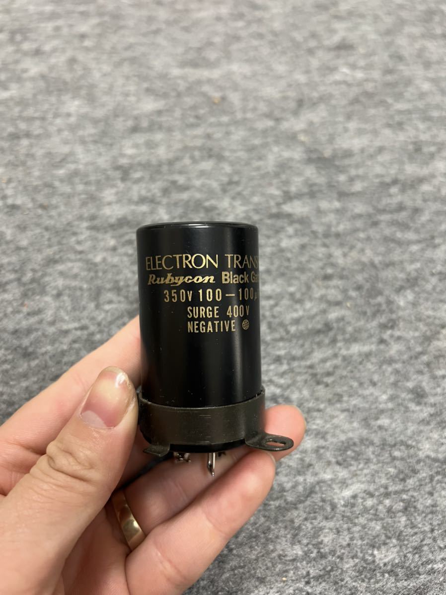 Rubycon BLACK GATE SK 350V 100-100uf 電解コンデンサー /【Buyee】 Buyee - Japanese ...
