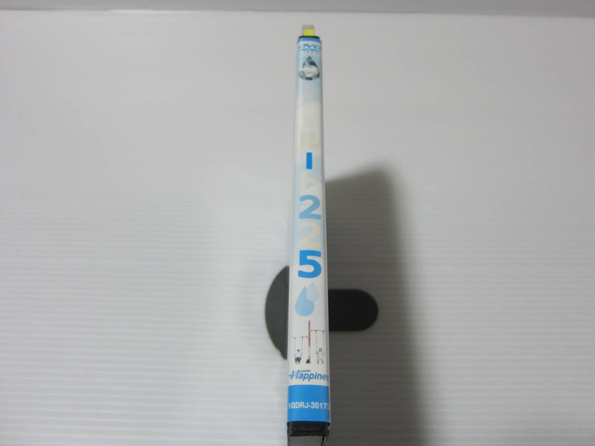 DVD処分！【 ルート225 】多部未華子・岩田力・石田えり・崔洋一・梅沢昌代・田中要次・2005年作 /【Buyee】 Buyee - Japanese Proxy Service ...