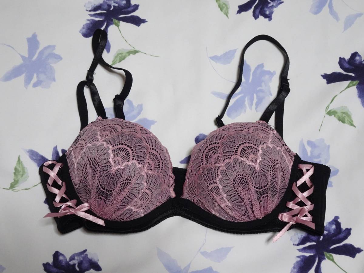 【DRW】ブラジャー B75・Mサイズ ブラック 20代 /【Buyee】 Buyee - Japanese Proxy Service | Buy from Japan!