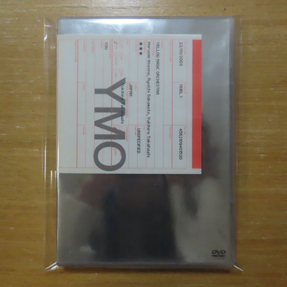 4562109401530;【DVD】YMO / Visual YMO:the Best MHBL-1 /【Buyee】 Buyee - Japanese Proxy Service ...