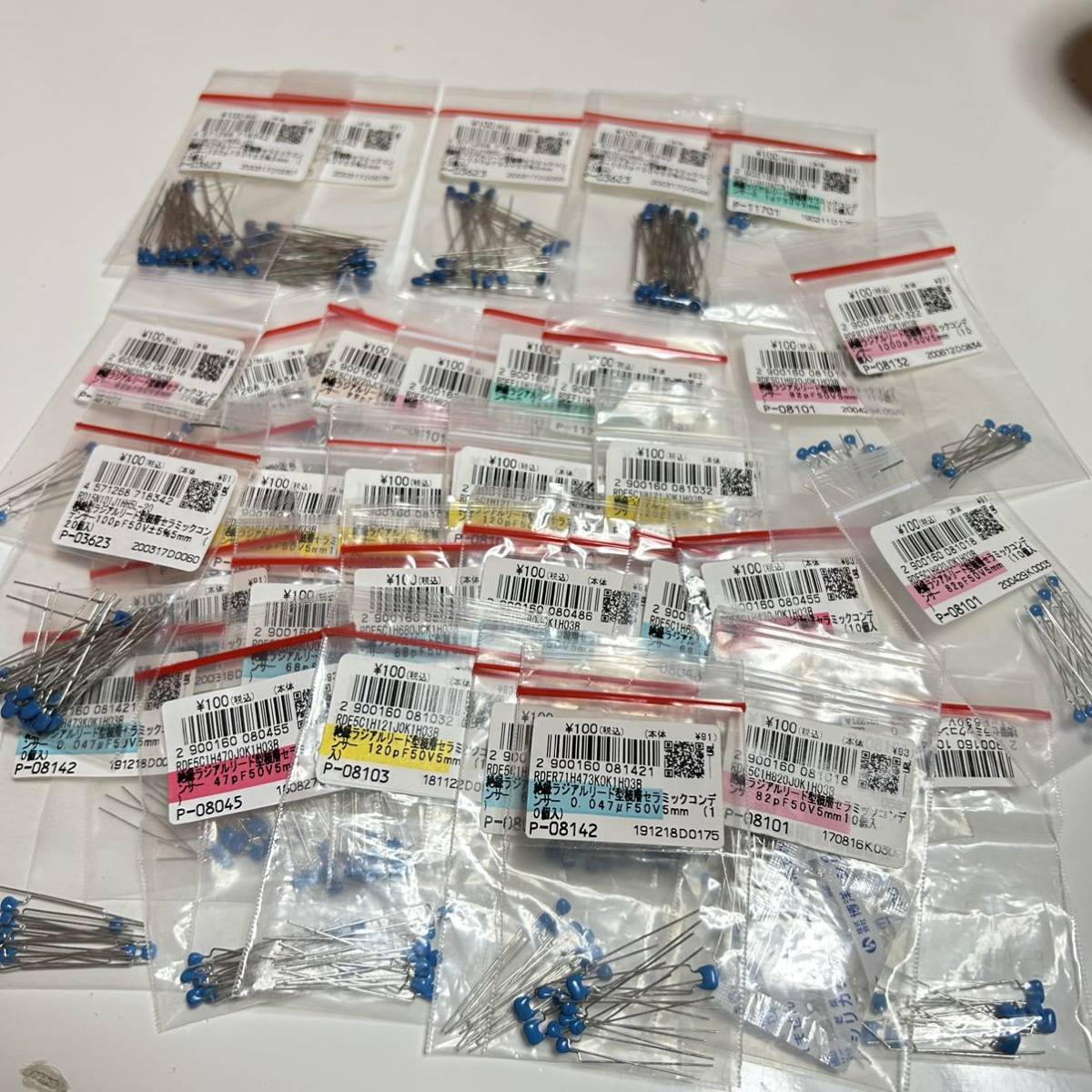 絶縁ラジアルリード セラミックコンデンサー 大量まとめ 無線パーツ 基板 /【Buyee】 Buyee - Japanese Proxy ...