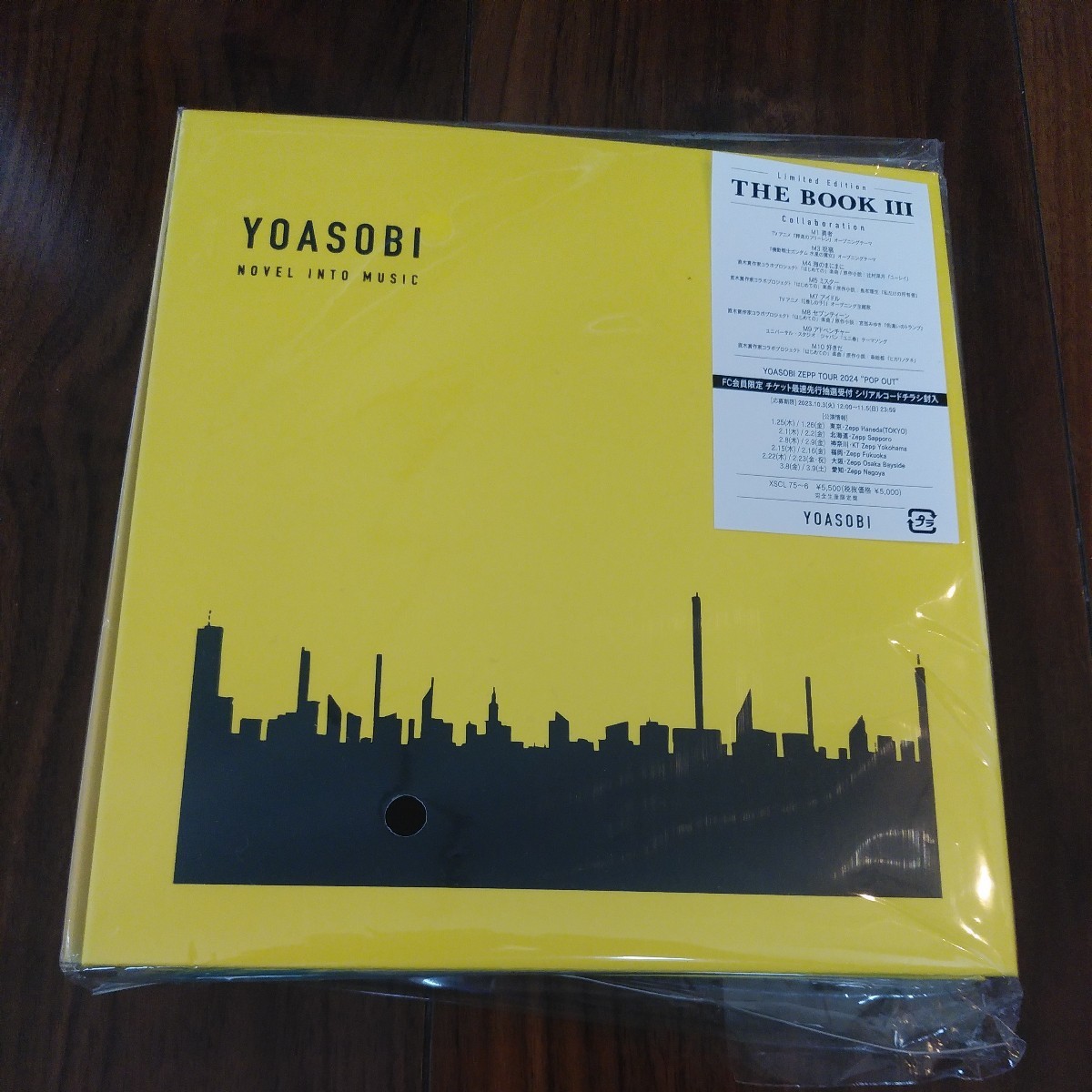 【送料無料】YOASOBI CDアルバム THE BOOK Ⅲ 完全生産限定盤 ヨアソビ/ 幾田りら/ ミスター/ アイドル/ザ ブック ...