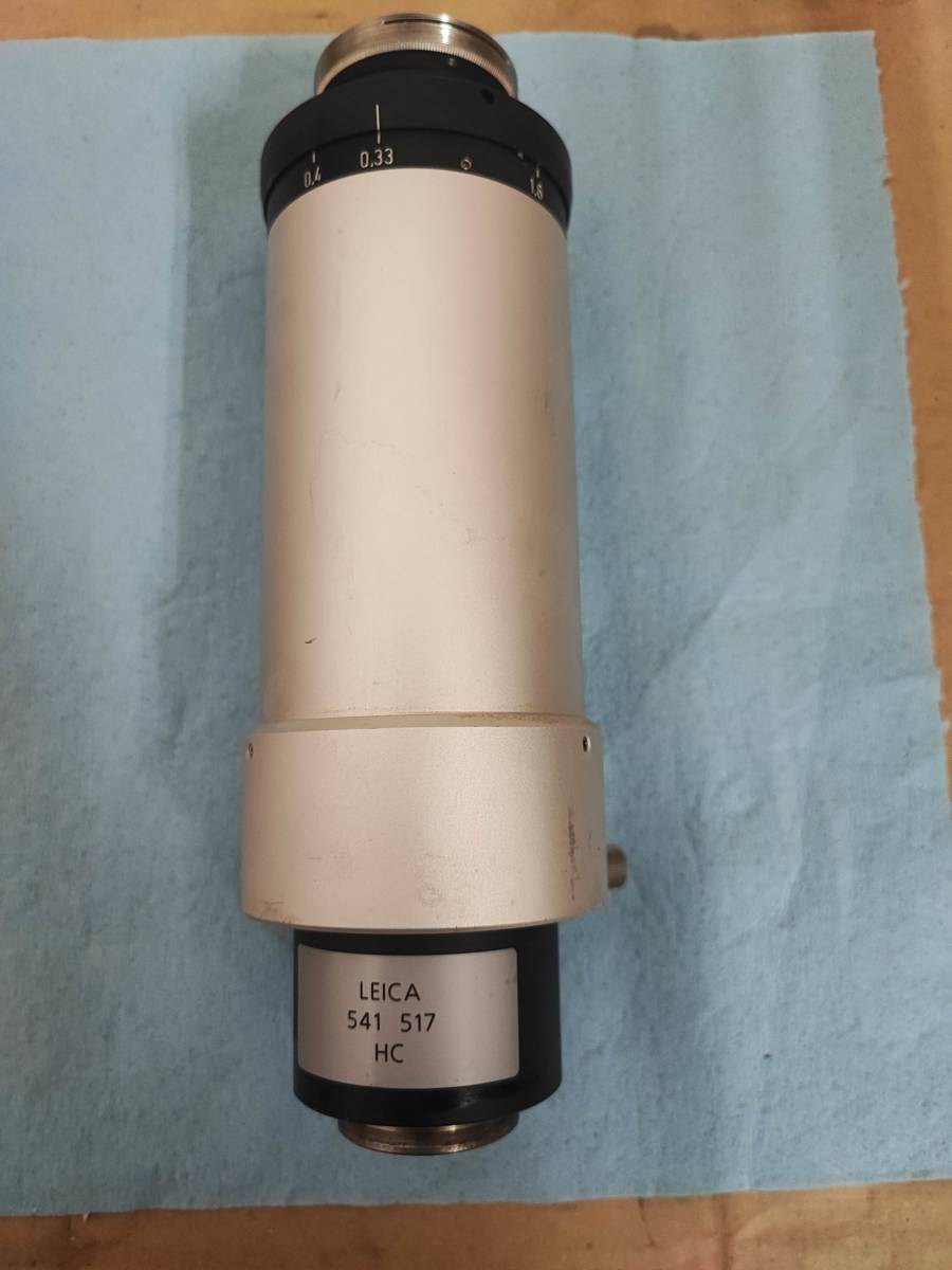 Leica / ライカ / HC / Vario / TV Adapter / C-Mount / Model 541517 / 541 517 /【Buyee】 Buyee ...