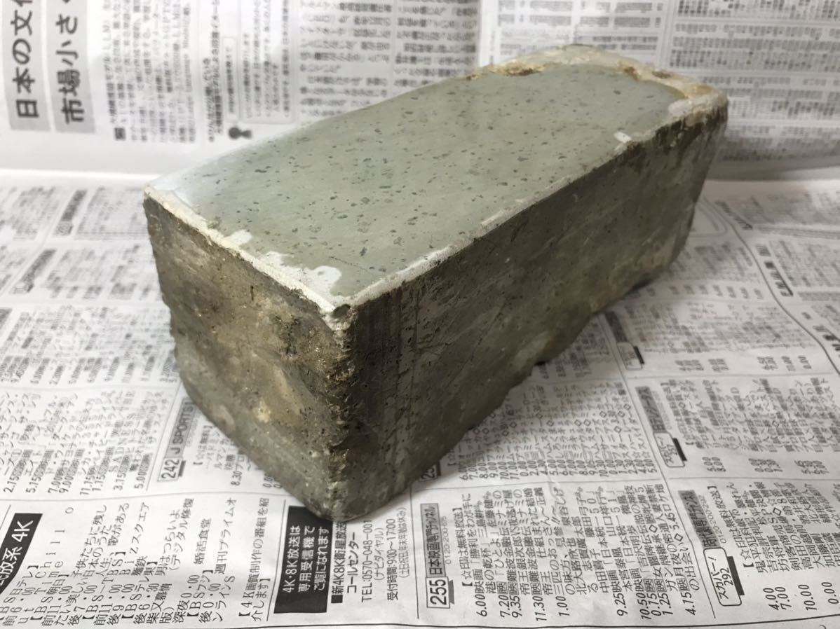 天然砥石 但馬砥? 諸寄砥? 特大 2.4kg 硬・細目 中砥石 包丁 刃物 研ぎ 大工道具 鉋 鑿 japanese natural ...