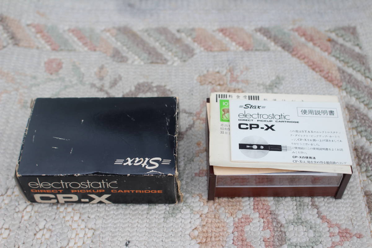 交換針STAXスタックスCP-X/R-1カートリッジ用です。 /【Buyee】 Buyee - Japanese Proxy Service | Buy from Japan!