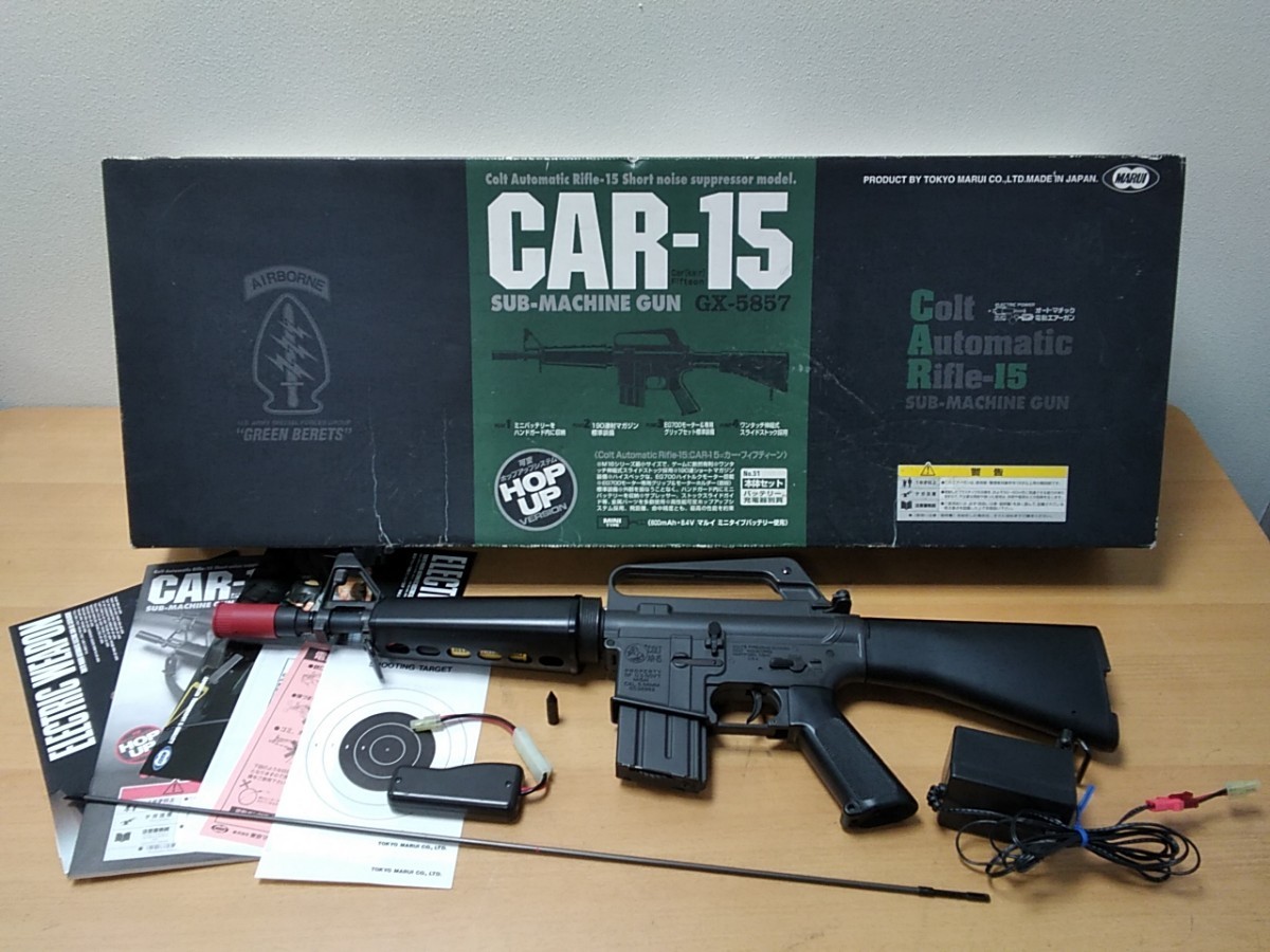 # 電動ガン CAR15 サブマシンガンGX-5857 オートマチック電動エアーガン ジャンク ヤフオクのみ出品 必ず商品説明必読 /【Buyee】