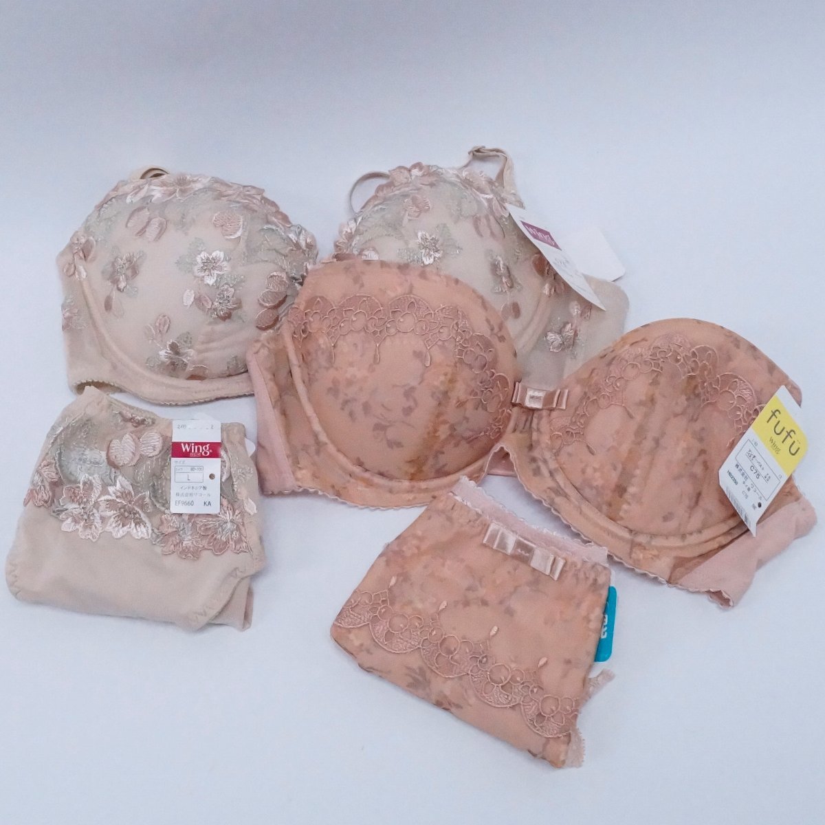 未使用 ワコール Wing fufu ブラジャー ショーツ セット 2組 ベージュ系 C75 L ワイヤー入り パッド付 2ホック /【Buyee】 Buyee - Japanese ...
