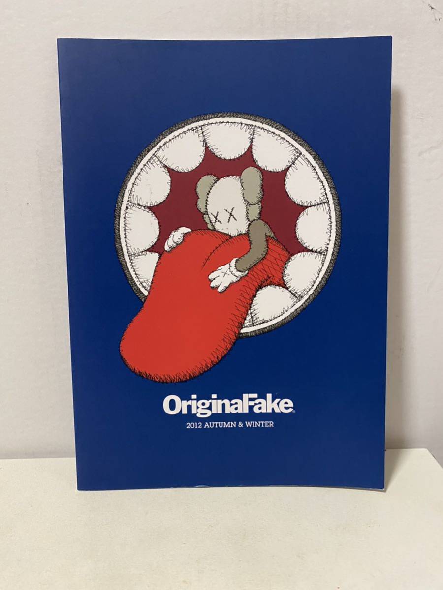OriginalFake 2012AW カタログ オリジナルフェイク KAWS ベアブリック /【Buyee】 Buyee - Japanese Proxy Service | Buy ...