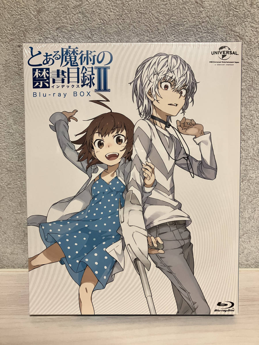 とある魔術の禁書目録II Blu-ray BOX スペシャルプライス版 とあるシリーズ インデックス ブルーレイボックス /【Buyee】 Buyee - Japanese Proxy ...