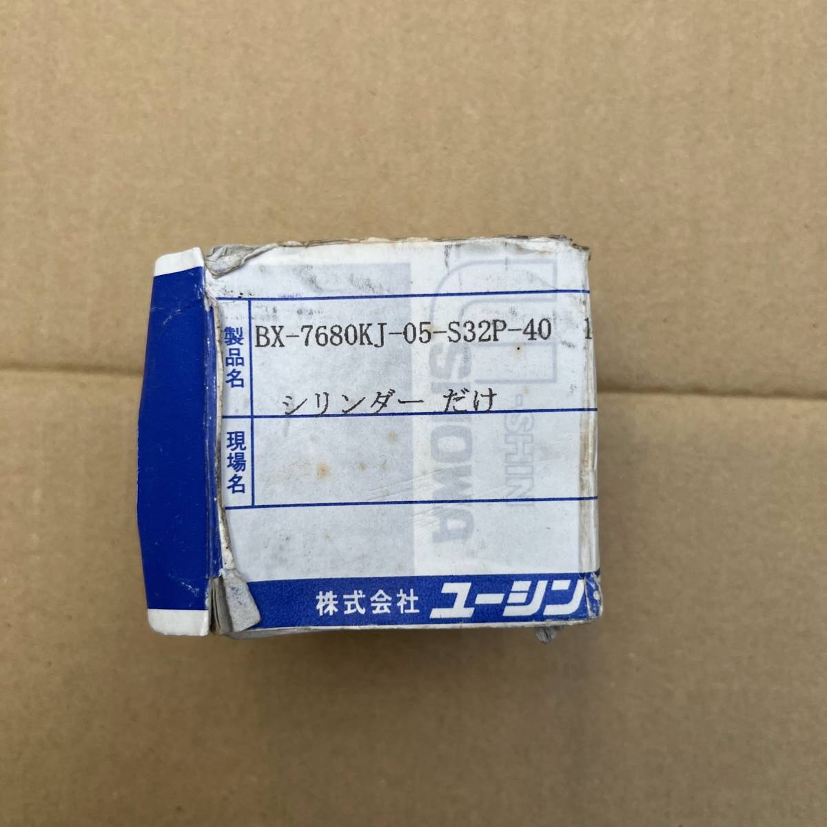 SHOWA Xキー 7680KJ /【Buyee】 Buyee - Japanese Proxy Service | Buy from Japan!