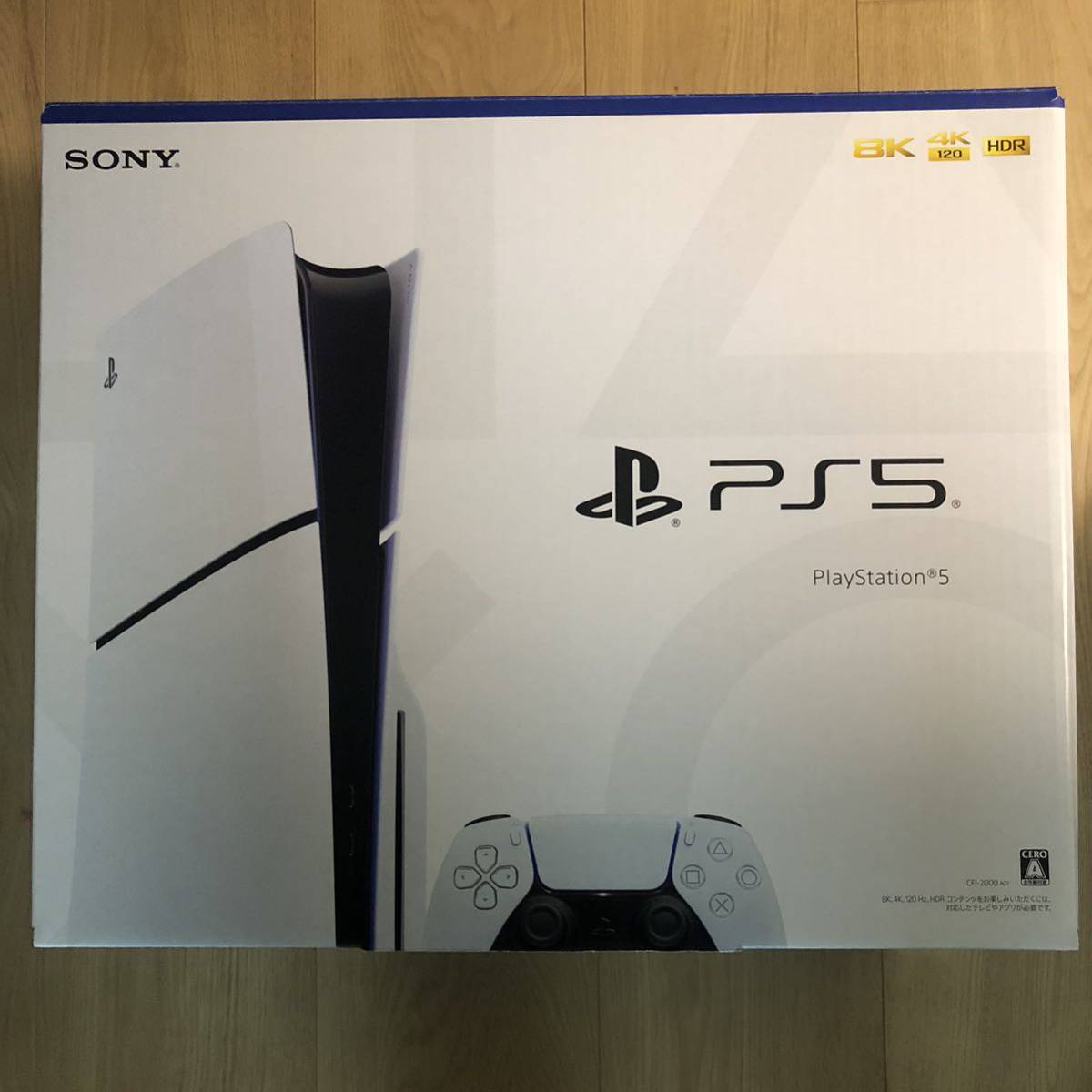 新型PS5 プレイステーション5 PlayStation5 本体 ディスクドライブ搭載モデル CFI-2000A01 新品未開封 ...