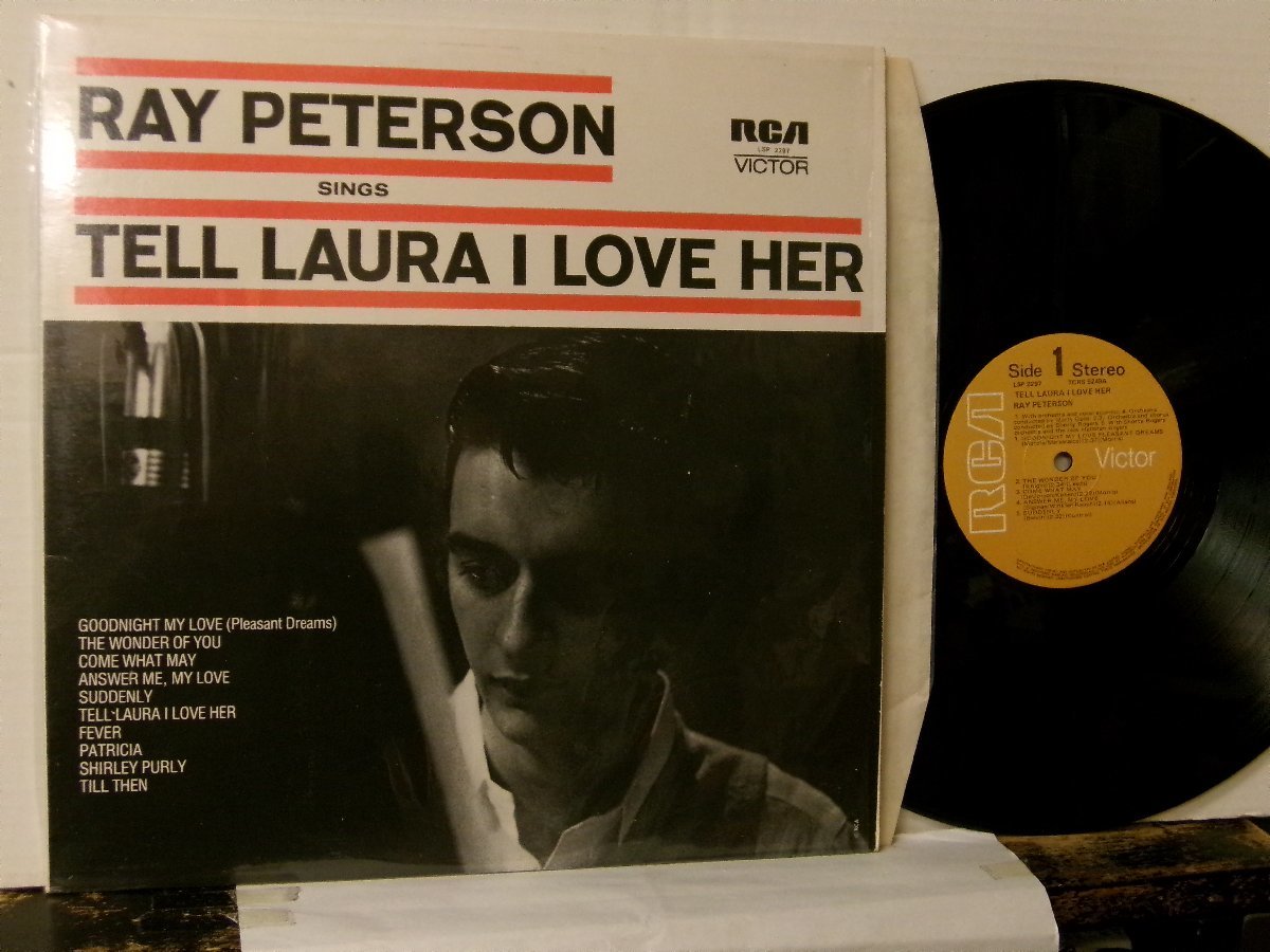LP RAY PETERSON レイ・ピーターソン / TELL LAURA I LOVE HER ローラに好きだと云ってくれ US盤 RCA ...