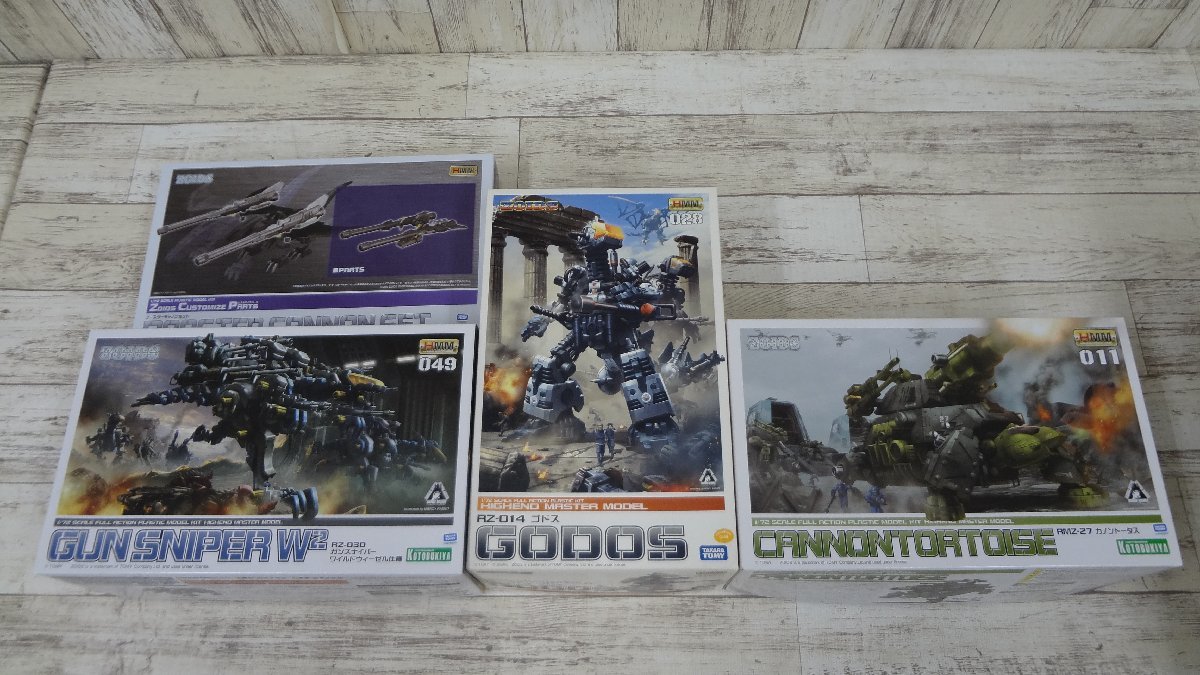 072B コトブキヤ ZOIDS ゾイドHMMシリーズまとめ ガンスナイパー ワイルドウィーゼル仕様 ゴドス カノントータス など【ジャンク】 /【Buyee】 Buyee ...